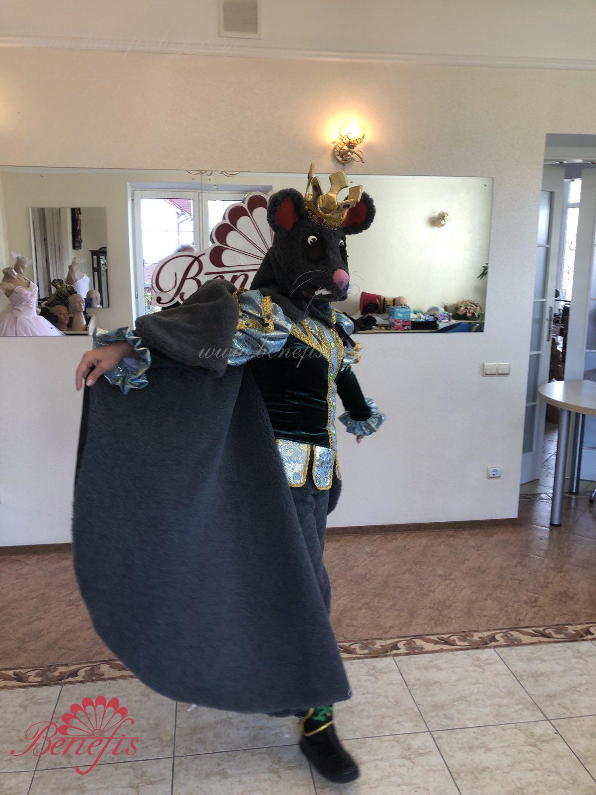 Ballet costume Rat King Mouse Fight Nutcracker