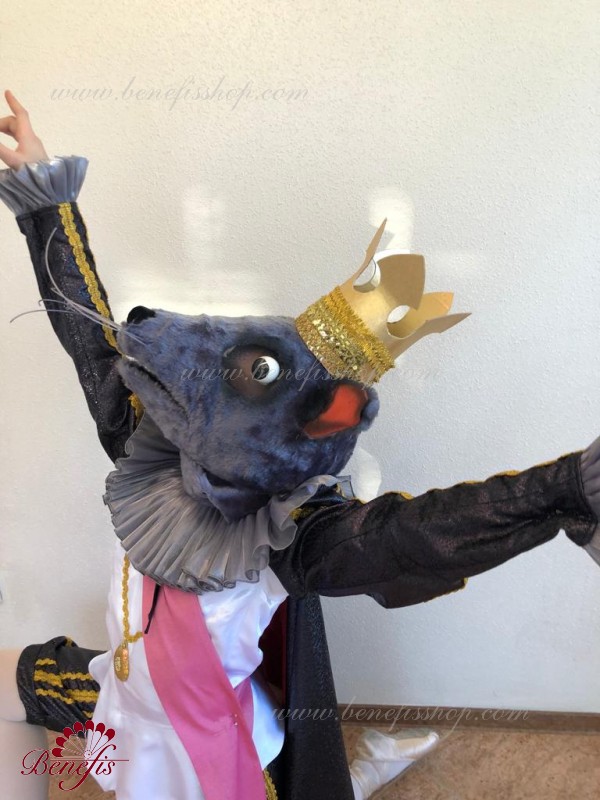 Ballet costume Rat King Mouse Fight Nutcracker