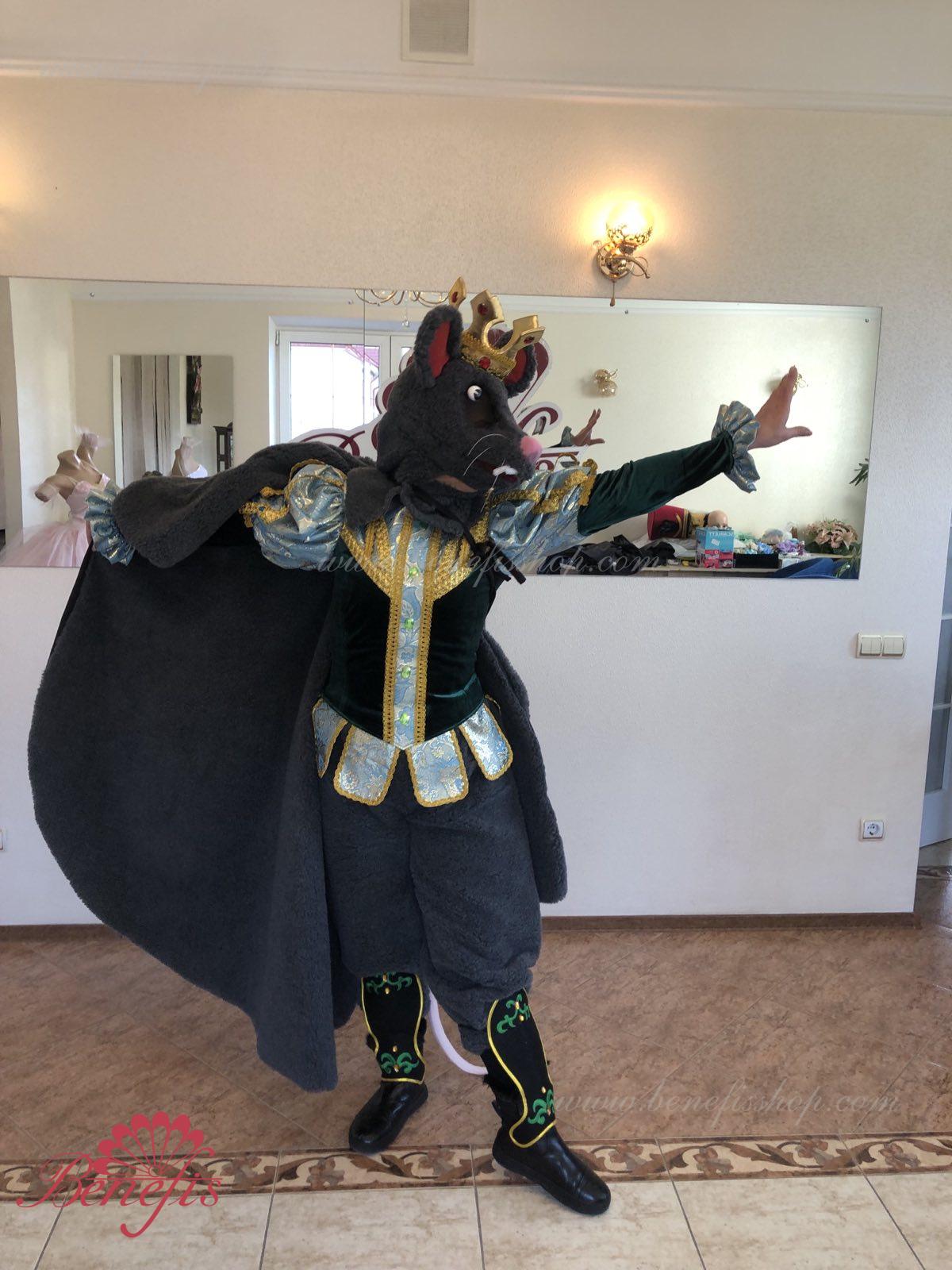 Ballet costume Rat King Mouse Fight Nutcracker