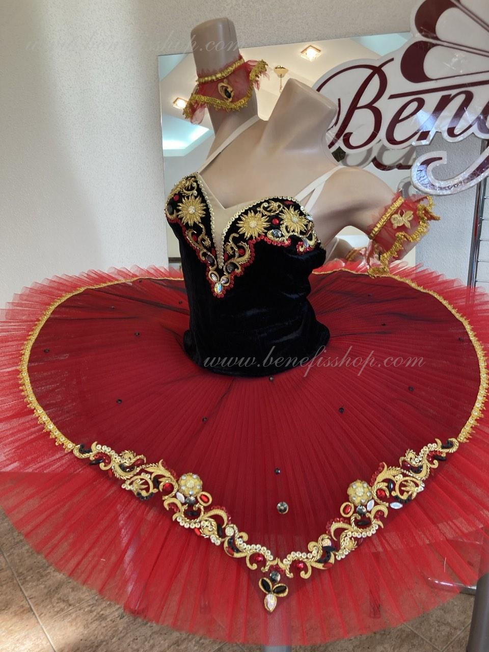 Kitri – 3 act. pas de deux