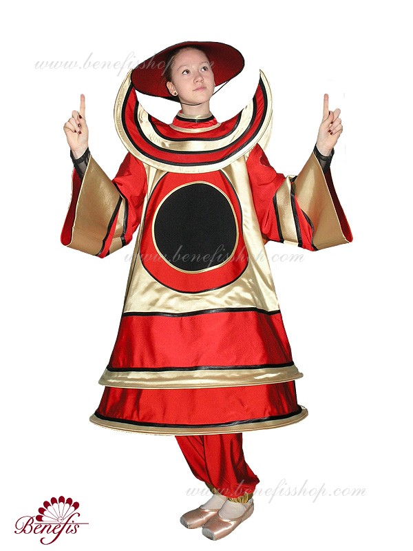 Ballet costume for men Chinese Doll Nutcracker