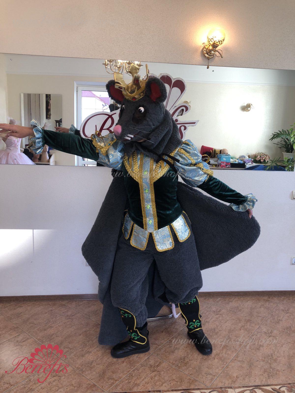 Ballet costume Rat King Mouse Fight Nutcracker