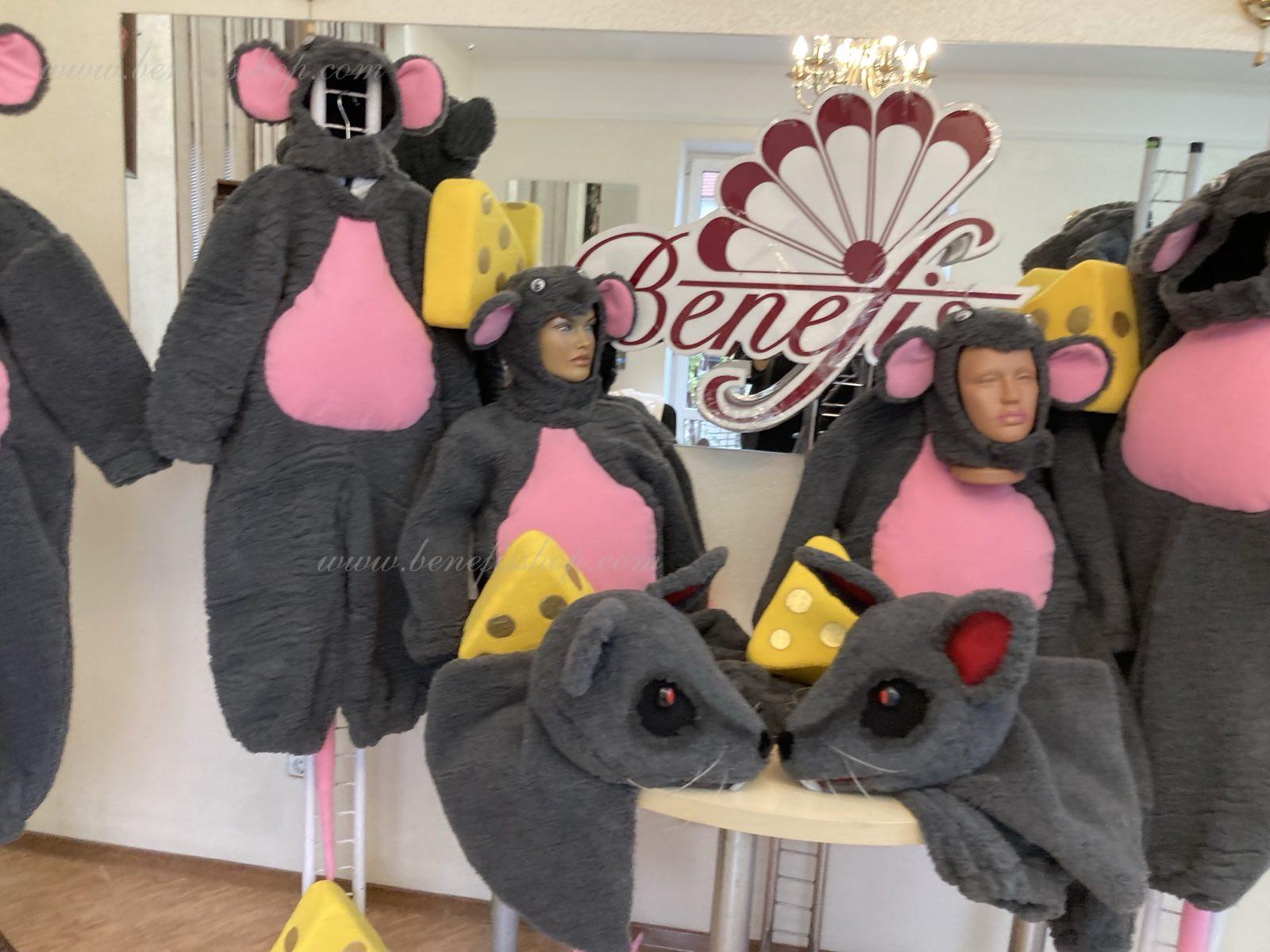 Ballet costume Mouse Rat Fight Nutcracker