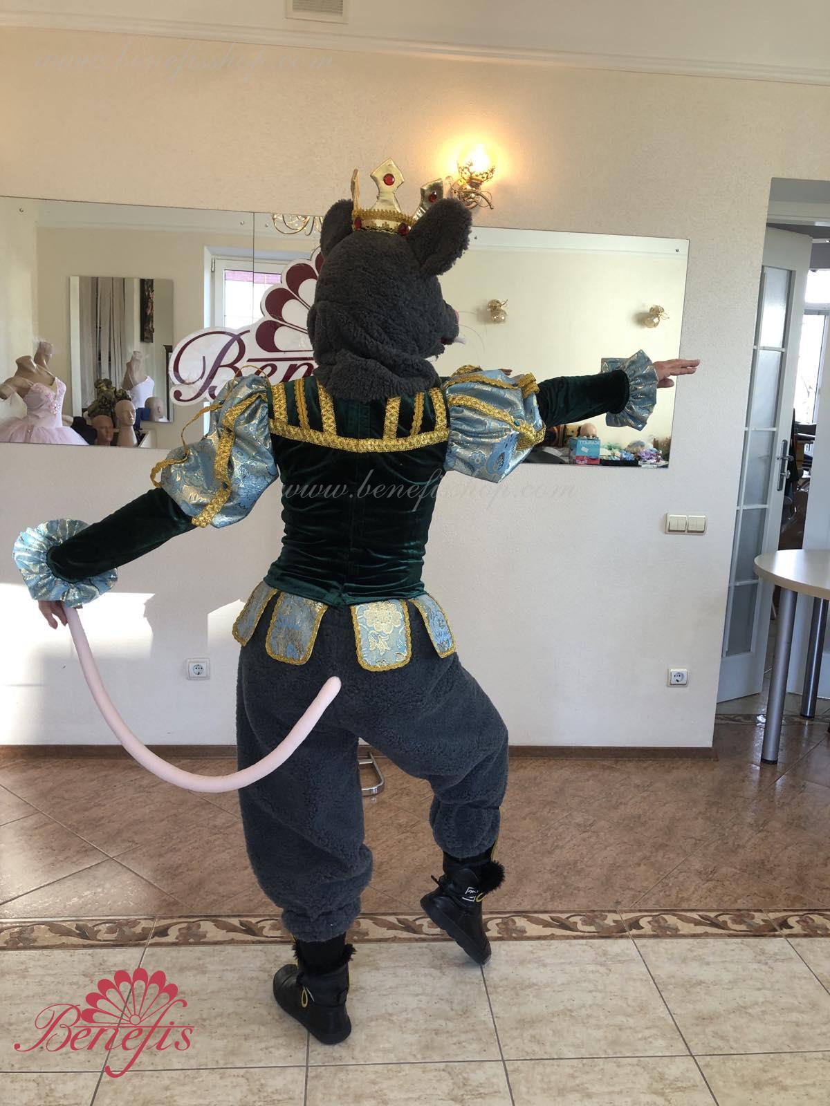 Ballet costume Rat King Mouse Fight Nutcracker